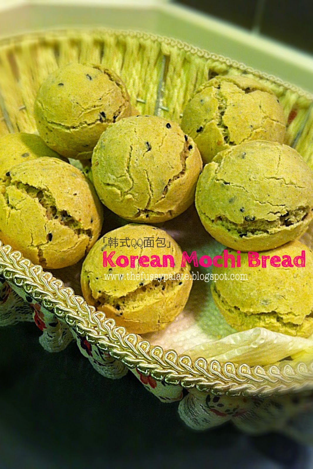 The Fussy Palate: Korean Mochi Bread
