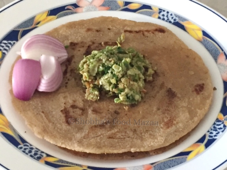 Shobha's Food Mazaa: HIRWI MIRCHI CHA THECHA / KHARDA / MAHARASHTRIAN ...