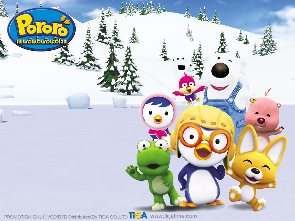 NETKIDS: PORORO