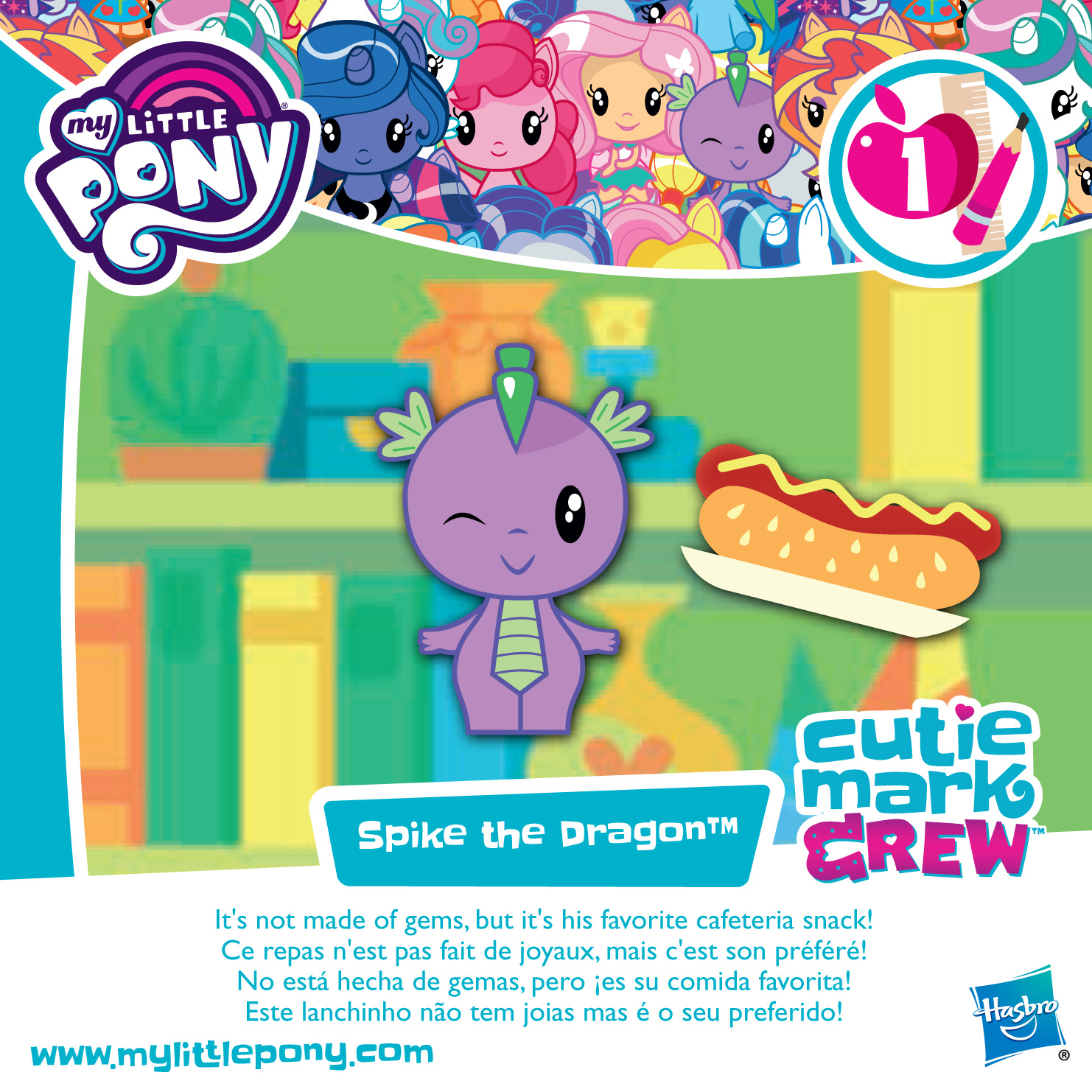 MLP Series 1 Cutie Mark Crew Cards | MLP Merch