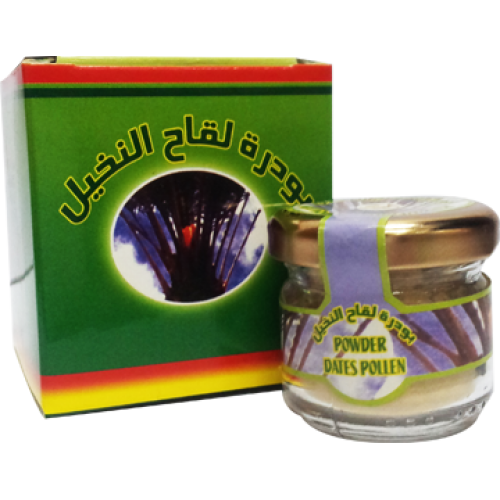 Khasiat Serbuk Debunga Kurma: Buah Zuriat, Debunga Kurma dari Mekah/Madinah