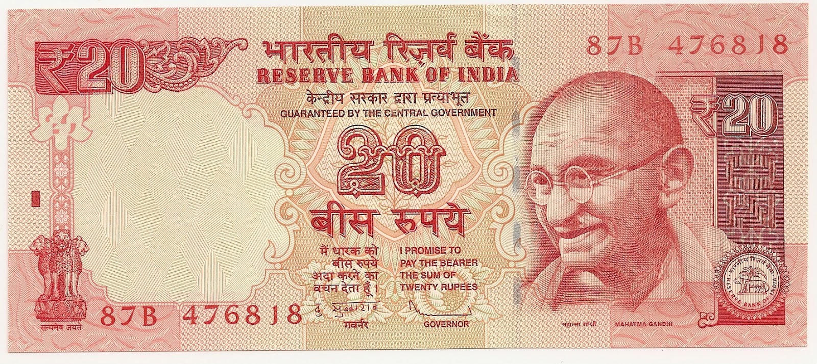 coins and more: Did you know series(8) ; Twenty (20) Rupee Notes ...