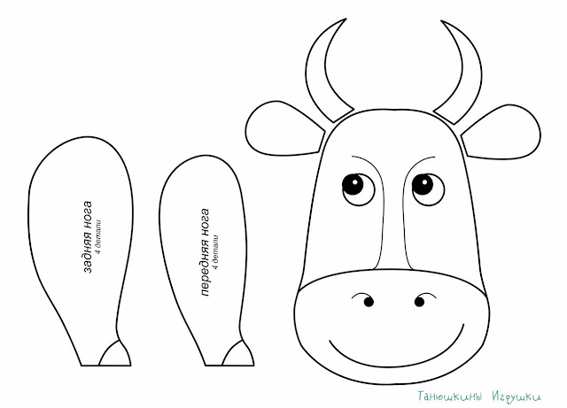 Eu Amo Artesanato: Vaca com molde