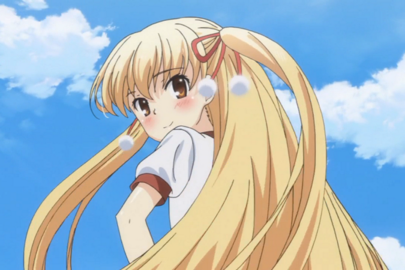 so so sugoi