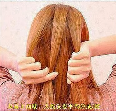 DIY Scorpion Braid Hairstyle - The Idea King