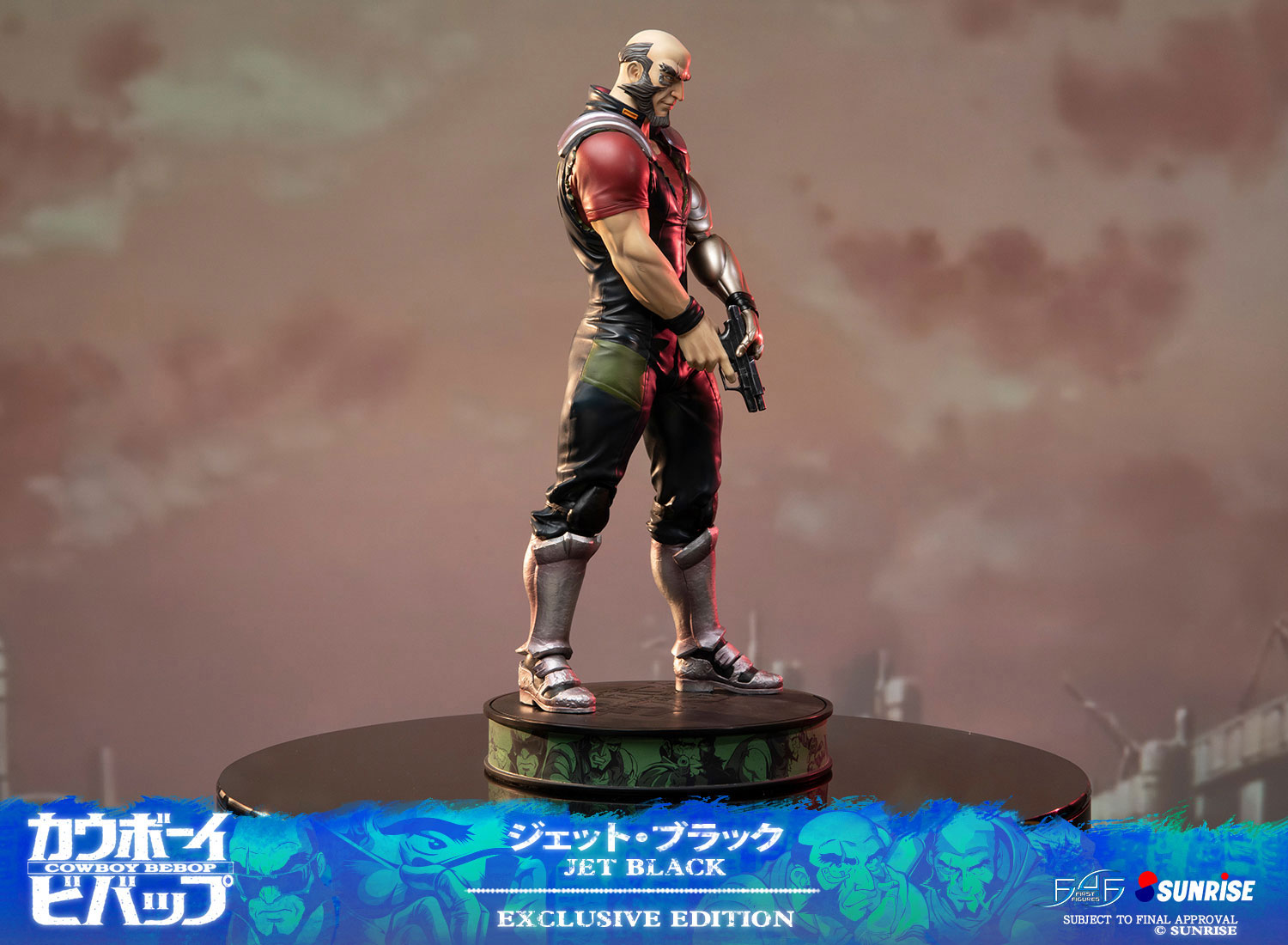 Cowboy Bebop - Jet Black (First 4 Figures)