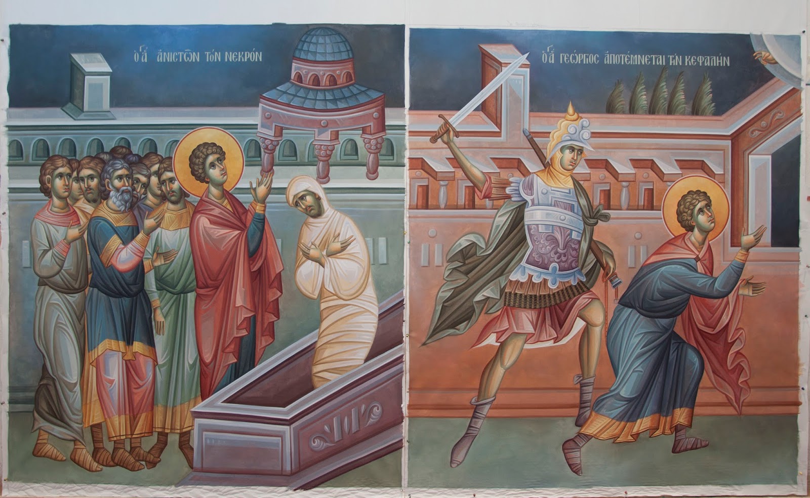 Full of Grace and Truth: St. George the Great-martyr, the Trophy-bearer