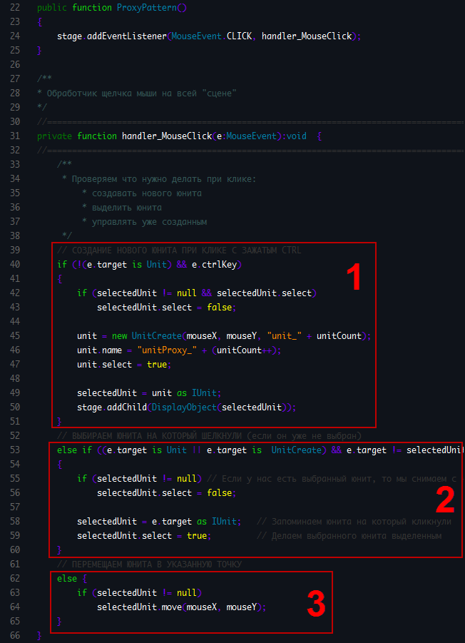 Vladimir Minkin Knowledge Base | About Programming Computer Graphics
