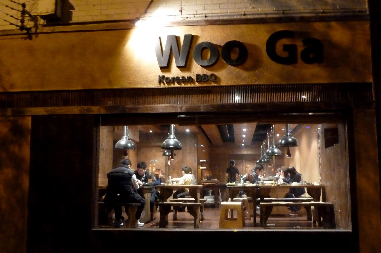 Melbourne 2010 - Woo Ga Korean BBQ