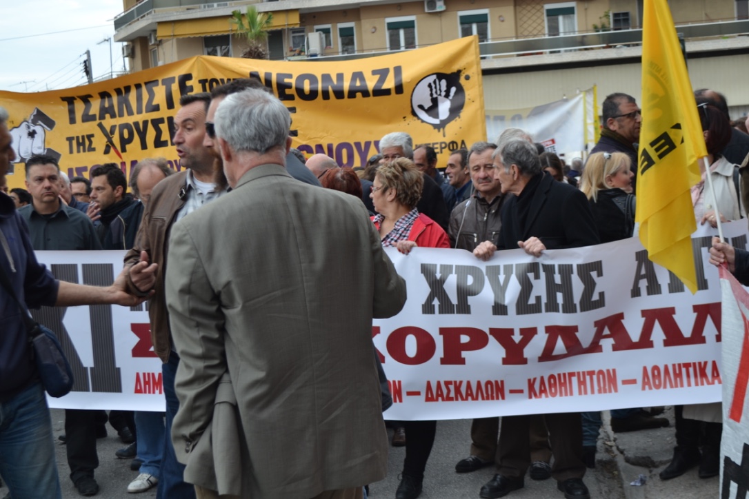 Στο Εφετείο μεταφέρεται η δίκη της Χρυσής Αυγής απο τον Κορυδαλλό.