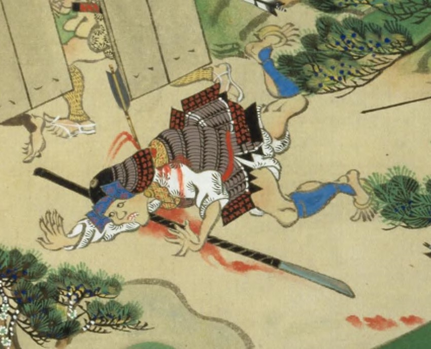 Hoko (鉾) - Early Japanese Spears