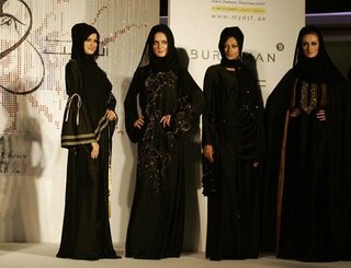 Saudi Abaya Designs 2012 | Hijab Styles, Hijab Pictures, Abaya, Hijab ...