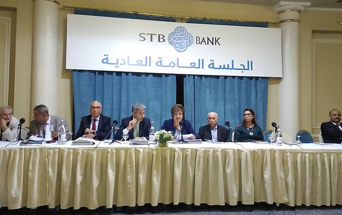 Intelligence économique Tunisie: Les magouilles de la STB.