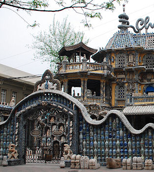 The Presurfer: Peculiar Porcelain House