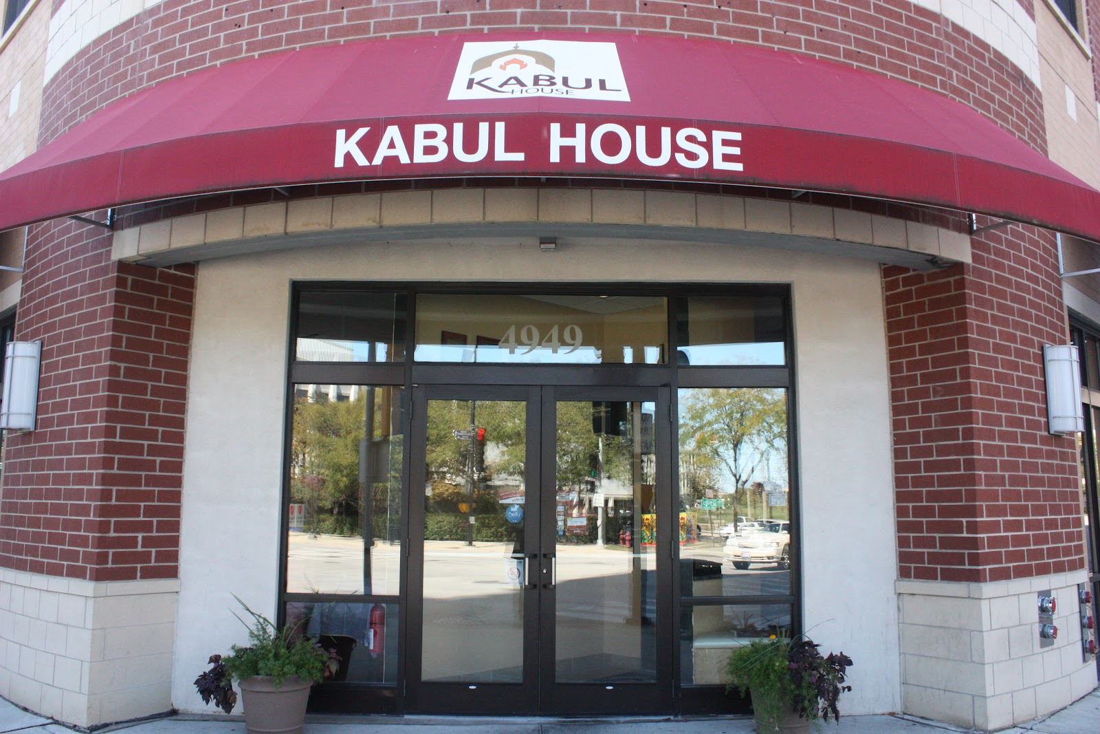 Chicago Photos: Kabul House Restaurant