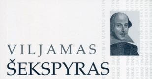 VILJAMAS ŠEKSPYRAS „HAMLETAS“
