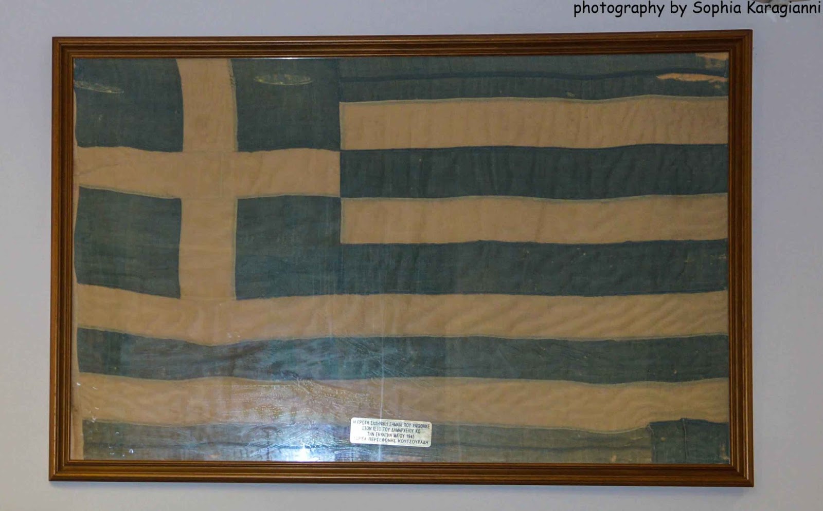 Kos and the Dodecanese through my eyes-Η Κως και τα γύρω νησιά μέσα από ...