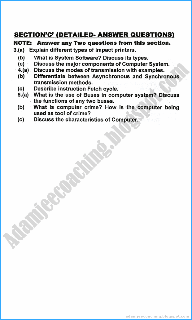 Adamjee Coaching: XI Computer Science - Past Year Paper - 2017