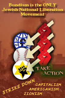 Jewish Labour Bund: Restructured: ANTIFA Vanguard of Education of The ...