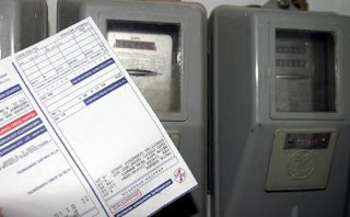 ΠΩΣ ΝΑ ΜΗΝ ΠΛΗΡΩΝΕΤΕ ΑΥΞΗΜΕΝΑ ΤΗΝ ΜΟΝΑΔΑ ΤΗΣ ΚΙΛΟΒΑΤΩΡΑΣ ΣΤΗ ΔΕΗ ...