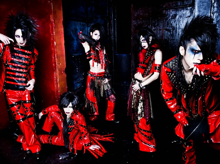 Project: Lixx: The Weekly Quickie: MEJIBRAY, YOSHIKI, BORN, GREIVA, UNiTE