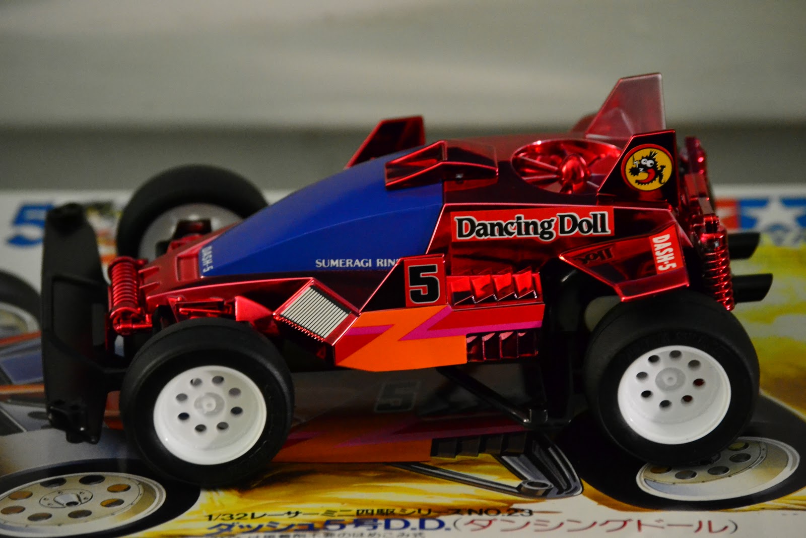 Totally Toys: Dash Yonkuro : Dash 5 - Dancing Doll (plated body)