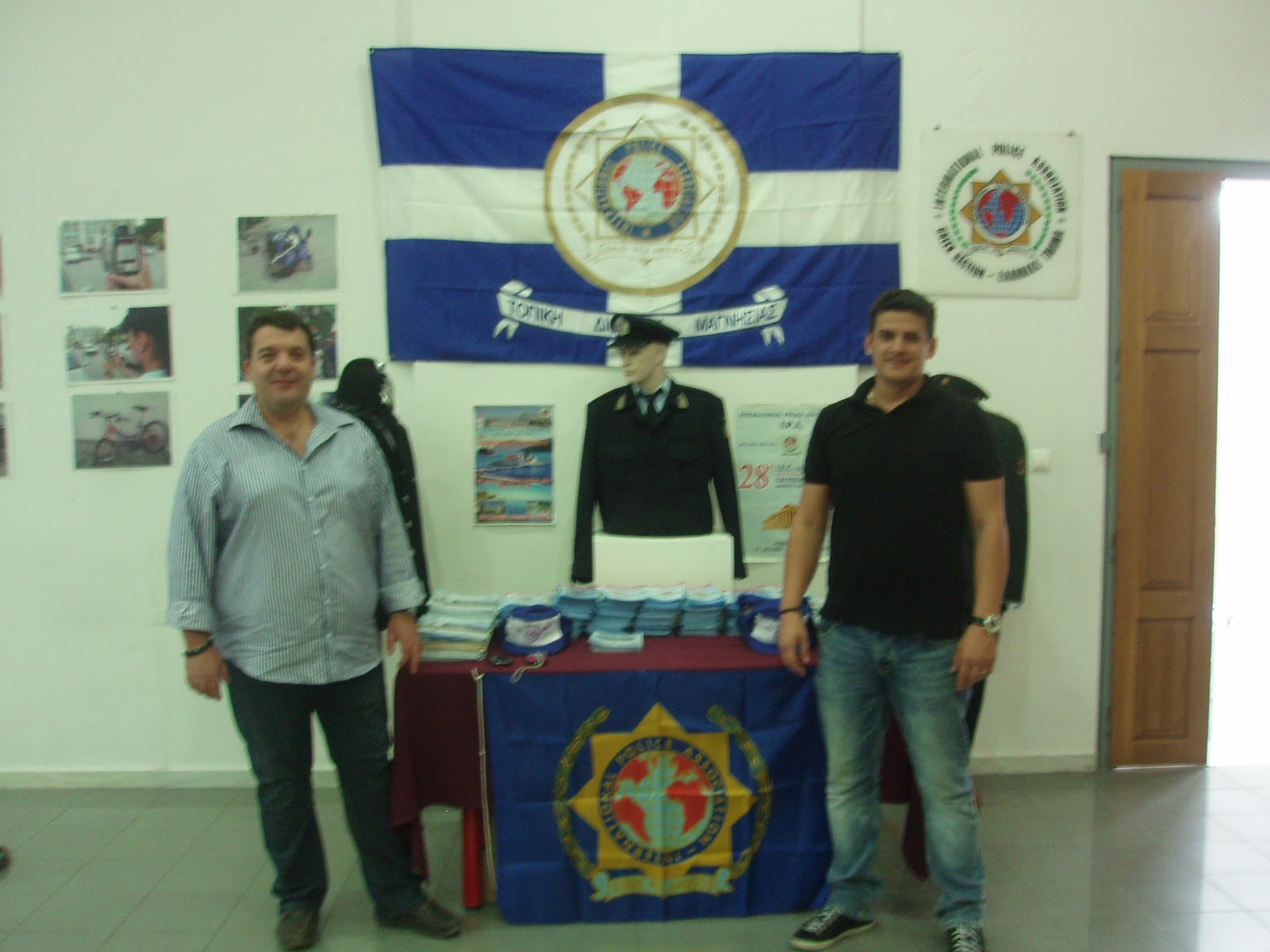ΔΙΕΘΝΗΣ ΕΝΩΣΗ ΑΣΤΥΝΟΜΙΚΩΝ ΤΟΠΙΚΗ ΔΙΟΙΚΗΣΗ ΠΕΙΡΑΙΩΣ & ΝΗΣΩΝ: ΝΕΑ ΑΛΛΩΝ ...