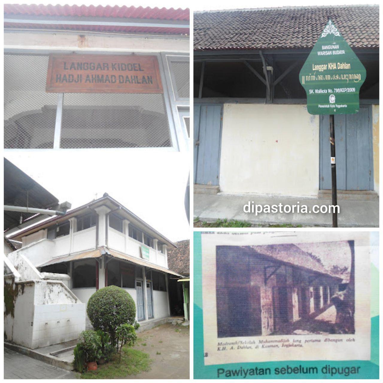Berkunjung ke Langgar Kidoel KH Ahmad Dahlan (Pendiri Muhammadiyah ...