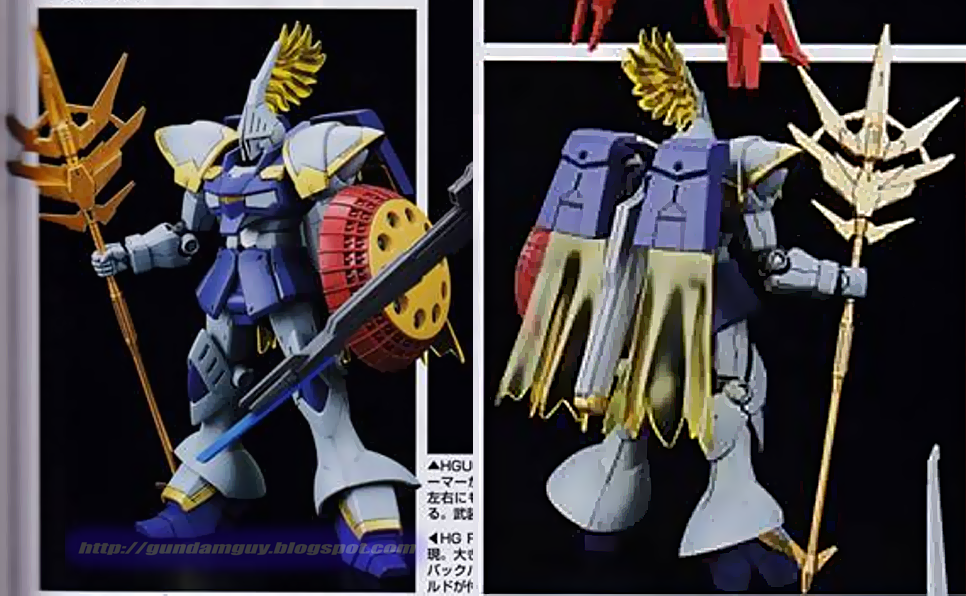 GUNDAM GUY: HGBF 1/144 Gyancelot - Release Info