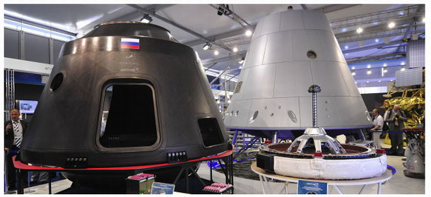 Presentan imagenes de la nueva nave espacial tripulada rusa - extranotix