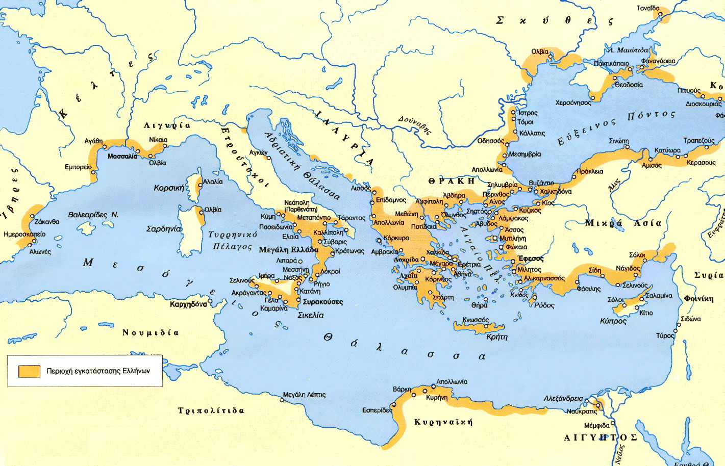 ΑΡΒΑΝΙΤΙΚΗ ΜΕΛΙΣΣΑ : ΕΛΛΑΣ-ΙΛΛΥΡΙΑ ΚΑΙ ΓΛΩΣΣΙΚΗ ΣΥΓΓΕΝΕΙΑ ==ΑΝΑΛΥΣΗ ΤΩΝ ...
