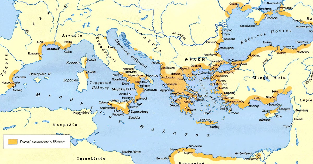 ΑΡΒΑΝΙΤΙΚΗ ΜΕΛΙΣΣΑ : ΕΛΛΑΣ-ΙΛΛΥΡΙΑ ΚΑΙ ΓΛΩΣΣΙΚΗ ΣΥΓΓΕΝΕΙΑ ==ΑΝΑΛΥΣΗ ΤΩΝ ...