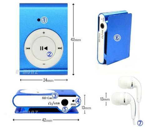 Cara Memilih Mp3 Player | Referensi Spesifikasi & Harga Mp3 Player
