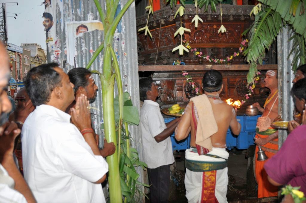 2014 Karthigai Deepam Panthakal - ARUNACHALA GRACE