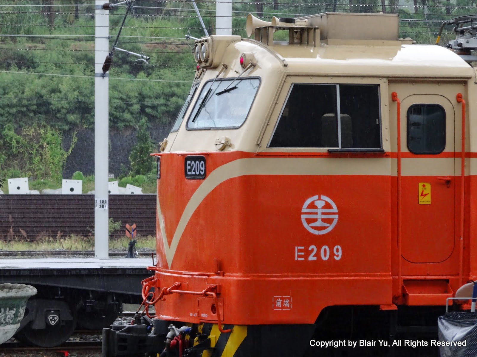 Blair's 鐵道攝影: E209電力機車 / TRA E209 Electric locomotive