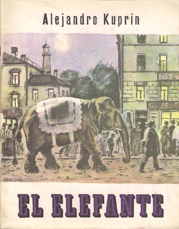 Library things: Books of Progress / Raduga Publishers