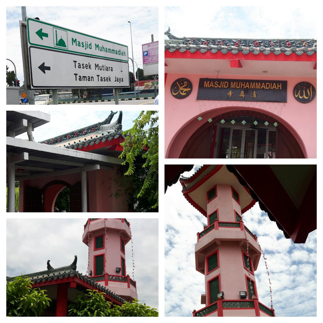 RIS-FAMILI | FAMILIES ARE FOREVER: Masjid Cina Ipoh | Masjid Muhammadiah