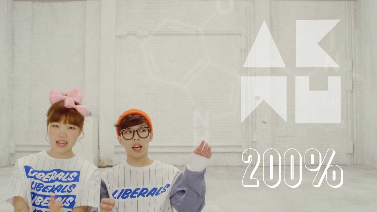 Touch and Me: AKMU - 200%