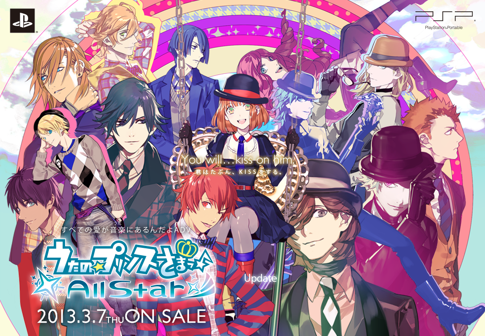 Fabulous Fangirling: Otome Game Spoiler 2013