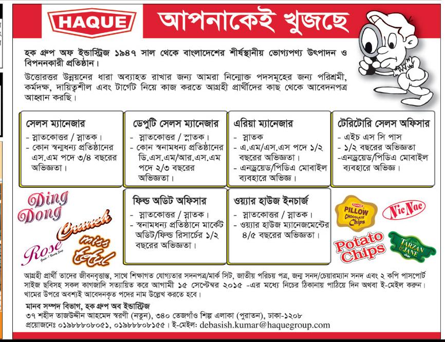 Haque Group