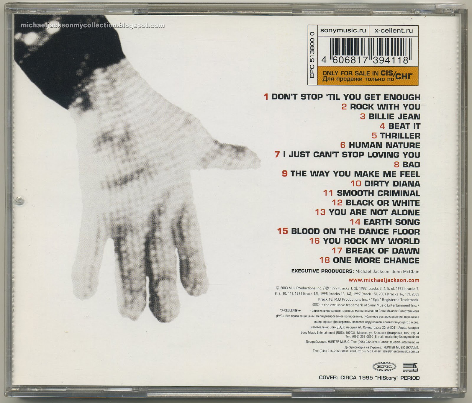 Michael Jackson: Collection for SALE: NUMBER ONES (COVER "HIStory ...