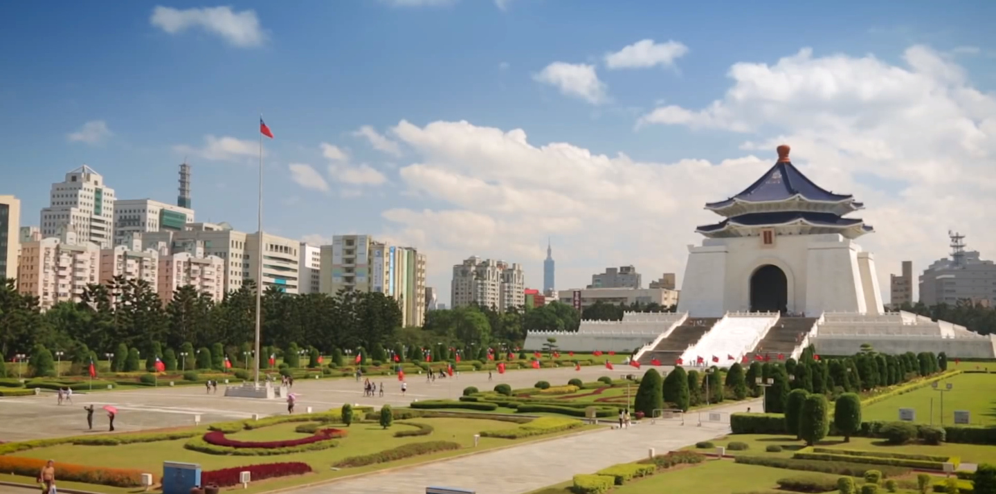 Taipei | Capital de Taiwan ~ Enciclopédia Global™