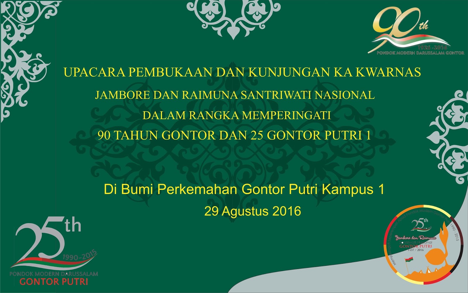 ariemas blog: contoh desain atau gambar banner backgroud acara resmi