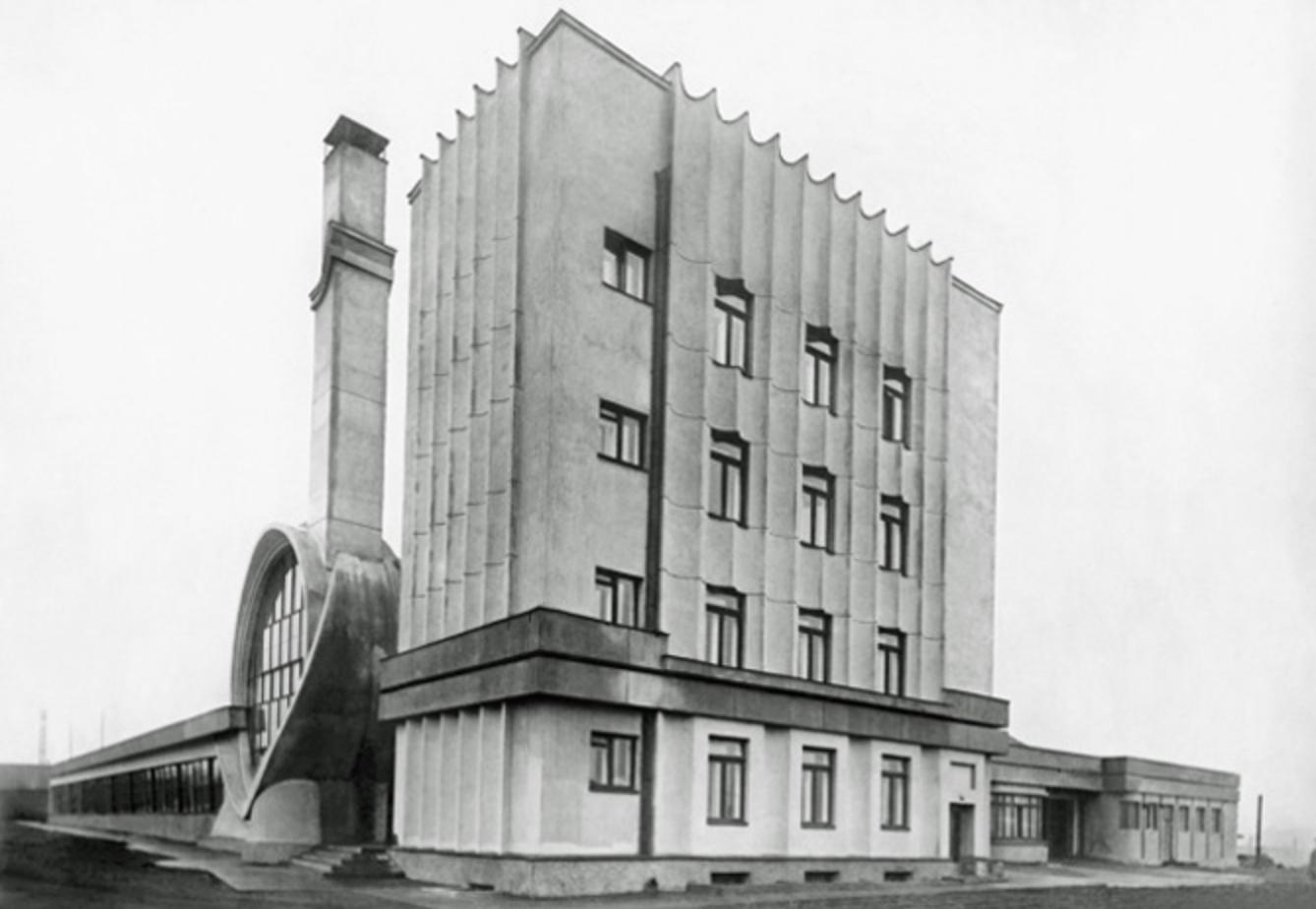 Architectural Metabolism