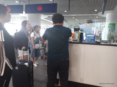 Tips Naik MRT di Shanghai, Tiongkok ~ West Borneo Road