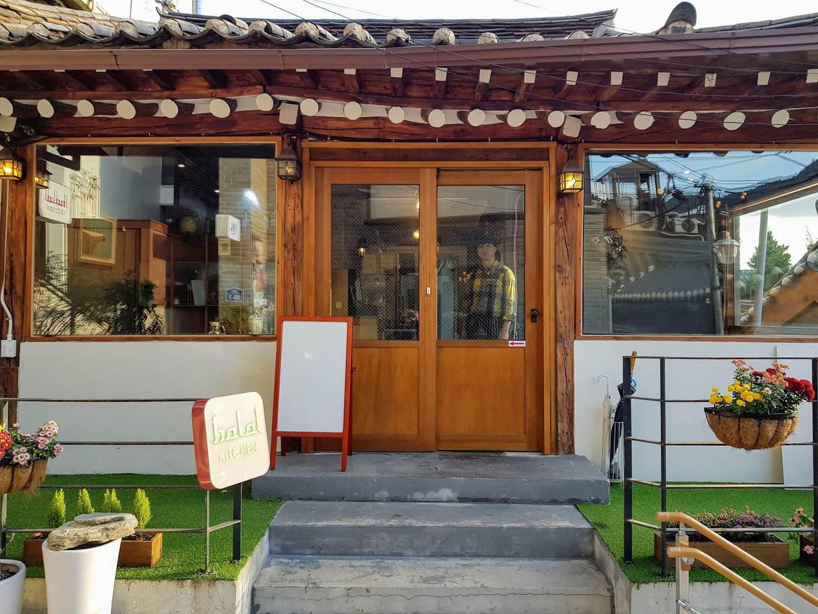 Halal Kitchen Adventure!!! (SEOUL EDITION)