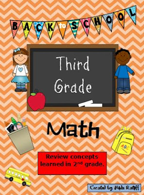 The Best of Teacher Entrepreneurs: MATH LESSON - Back to School 3rd ...