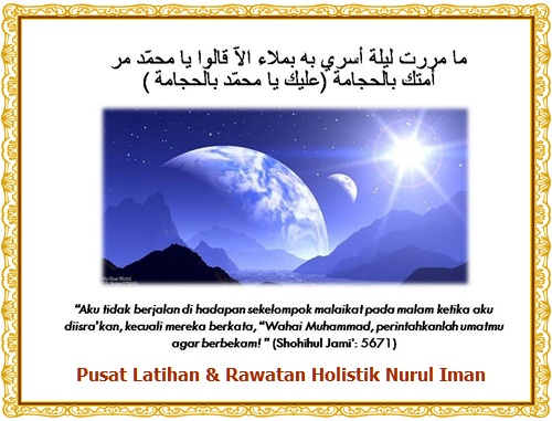 Pusat Terapi De Ieman Lebu. Bentong: BEKAM AL-HIJAMAH