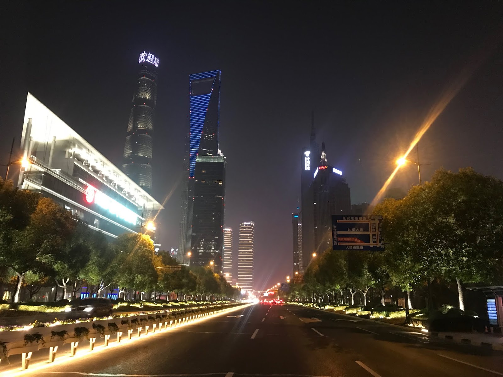 James Bond Locations: Skyfall - Shanghai