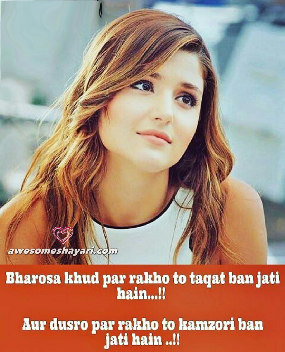 Bharosa khud par rakho to